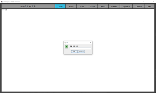 GitHub - youjeonghan/XMLGenerator