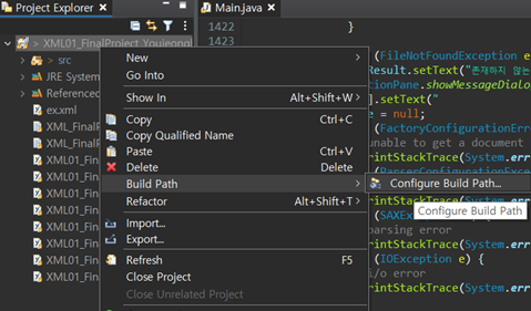 GitHub - youjeonghan/XMLGenerator