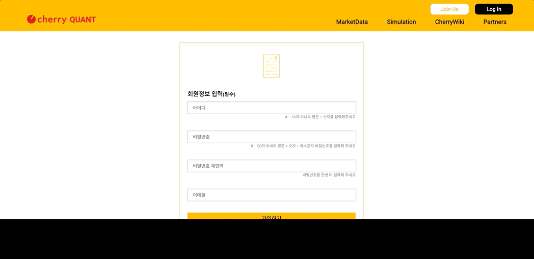 Github Blockjjamopenquant Singlemodule 퀀트라는 투자 전략 알고리즘 개발에 필요한 금융 데이터 정보 제공을 포함한 다양한 플랫폼