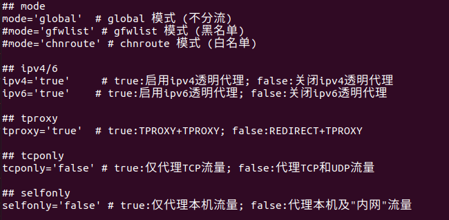不能代理局域网流量（主要是无线网络，应该与路由器设置有关） · Issue #183 · zfl9/ss-tproxy · GitHub