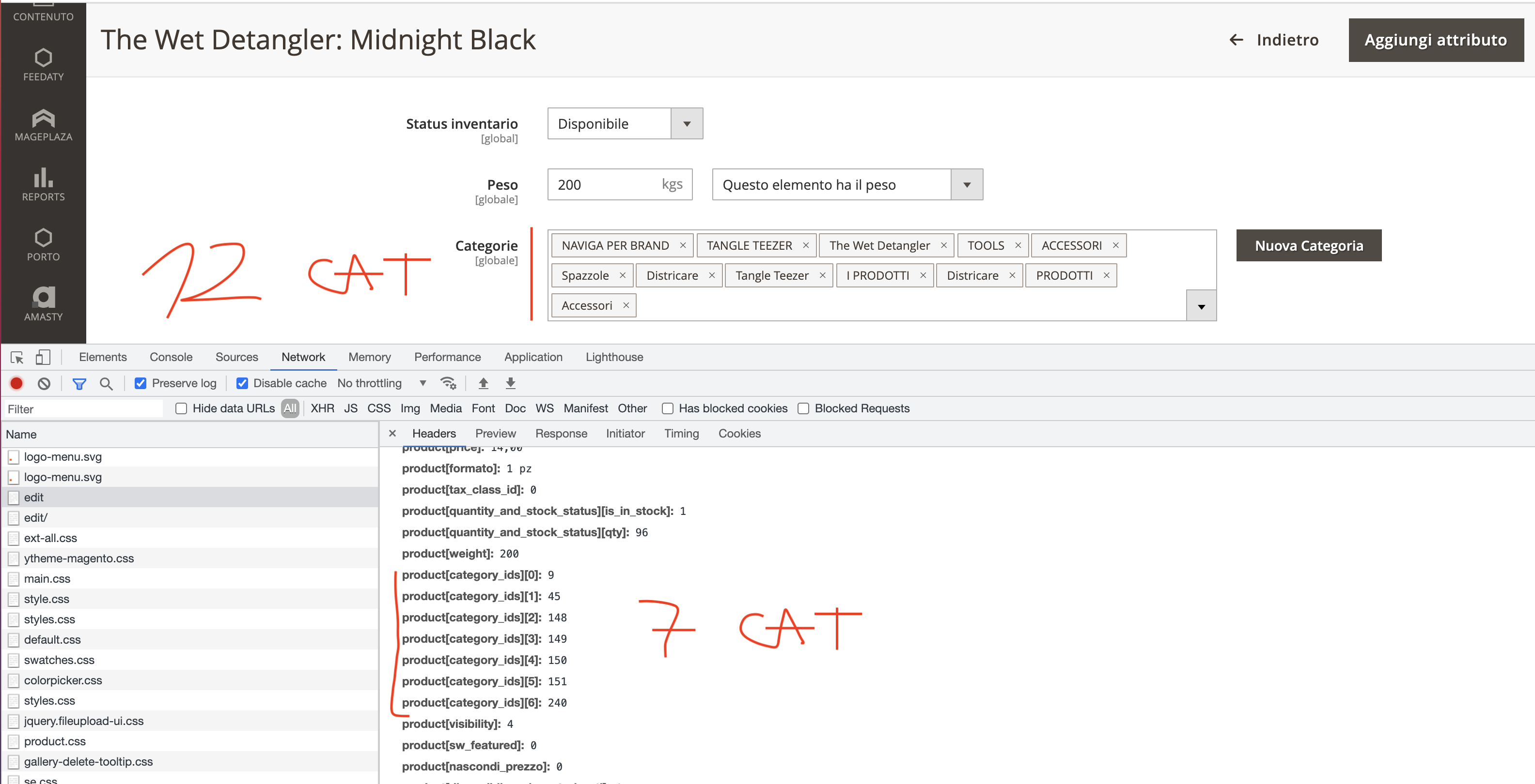Unable Remove existing categories to existing product magento 2.4.2 · Issue #33548 · magento ...