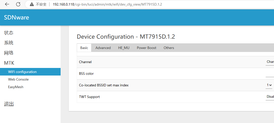 MTK WiFi configuration · Issue #58 · LuttyYang/luci-theme-material · GitHub