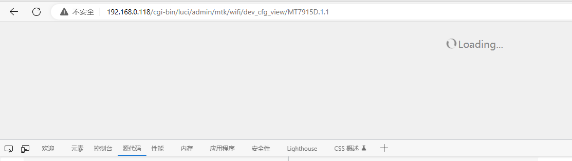 MTK WiFi configuration · Issue #58 · LuttyYang/luci-theme-material · GitHub