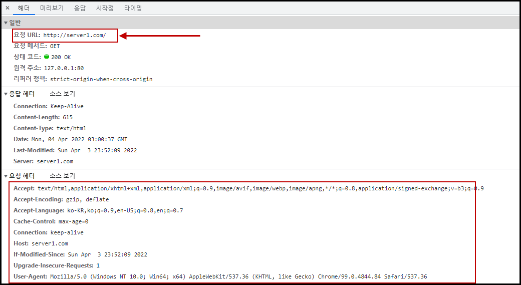 GitHub - PracticeofEno/ft_webserv