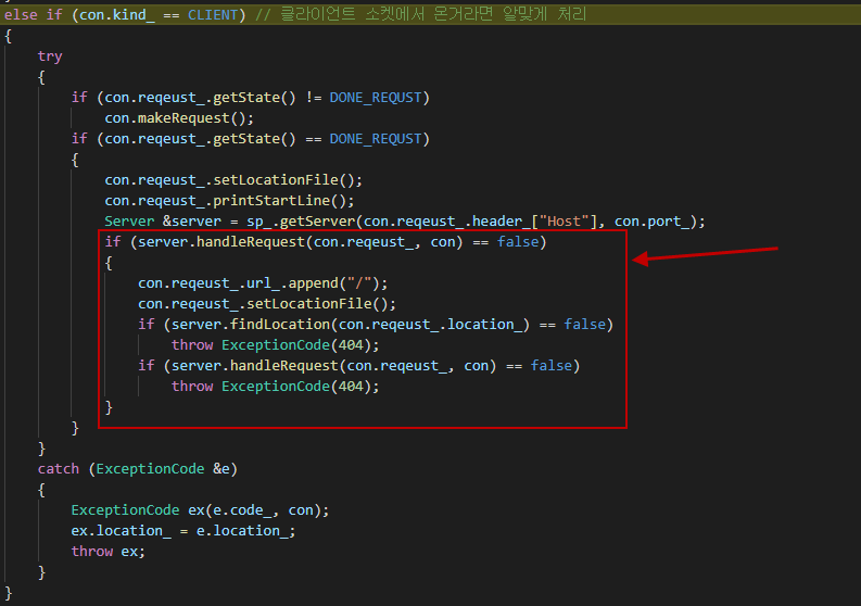 GitHub - PracticeofEno/ft_webserv