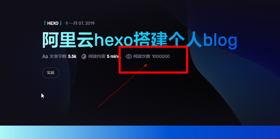 很棒 我已经用上了 但是还有个小问题 · Issue #17 · bennyxguo/hexo-theme-obsidian · GitHub