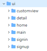 GitHub - SOPT-29th-Joint-Seminar-4/CoupangEats_AOS