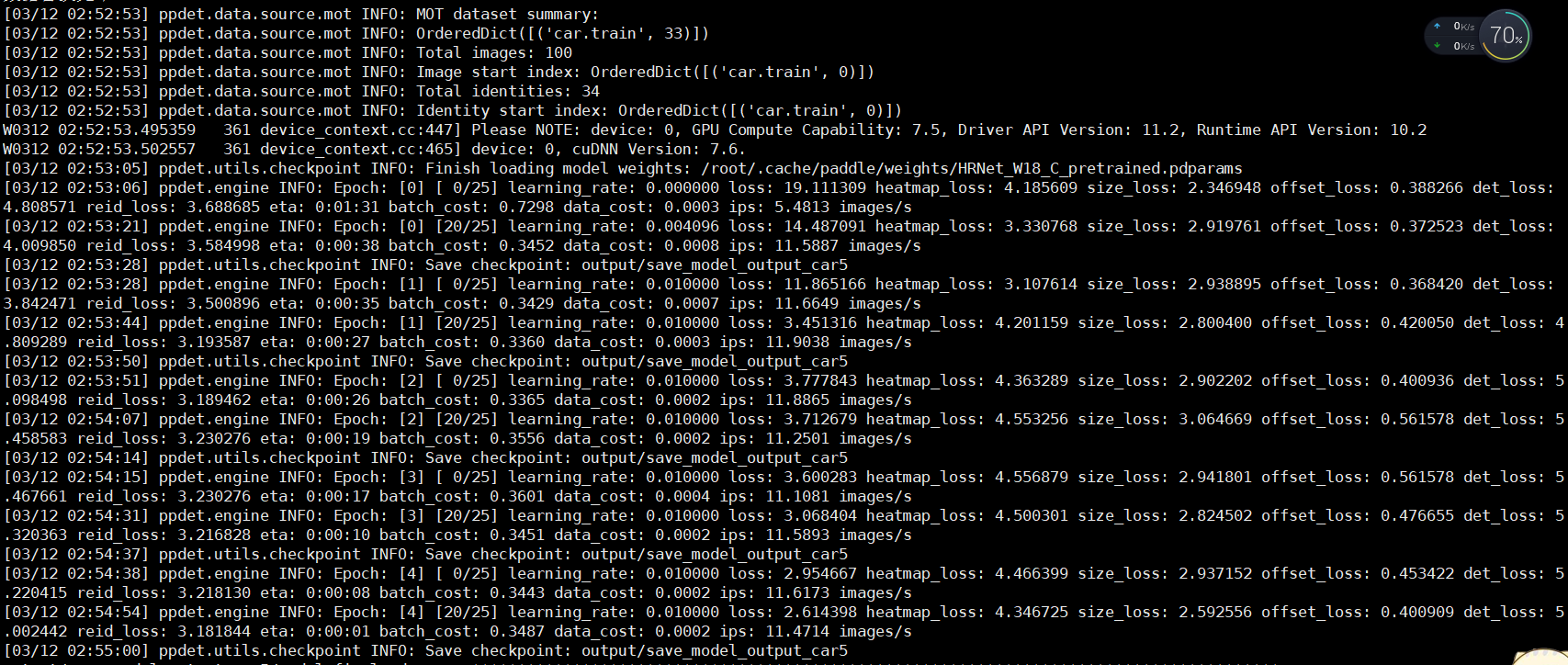 使用pp Tracking算法测试自定义数据集没有结果 · Issue 5354 · Paddlepaddlepaddledetection · Github 7686