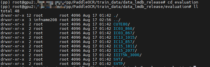使用LMDBDataSet对Rosetta模型进行评估，valid_dataloader为空 · Issue #7222 ...