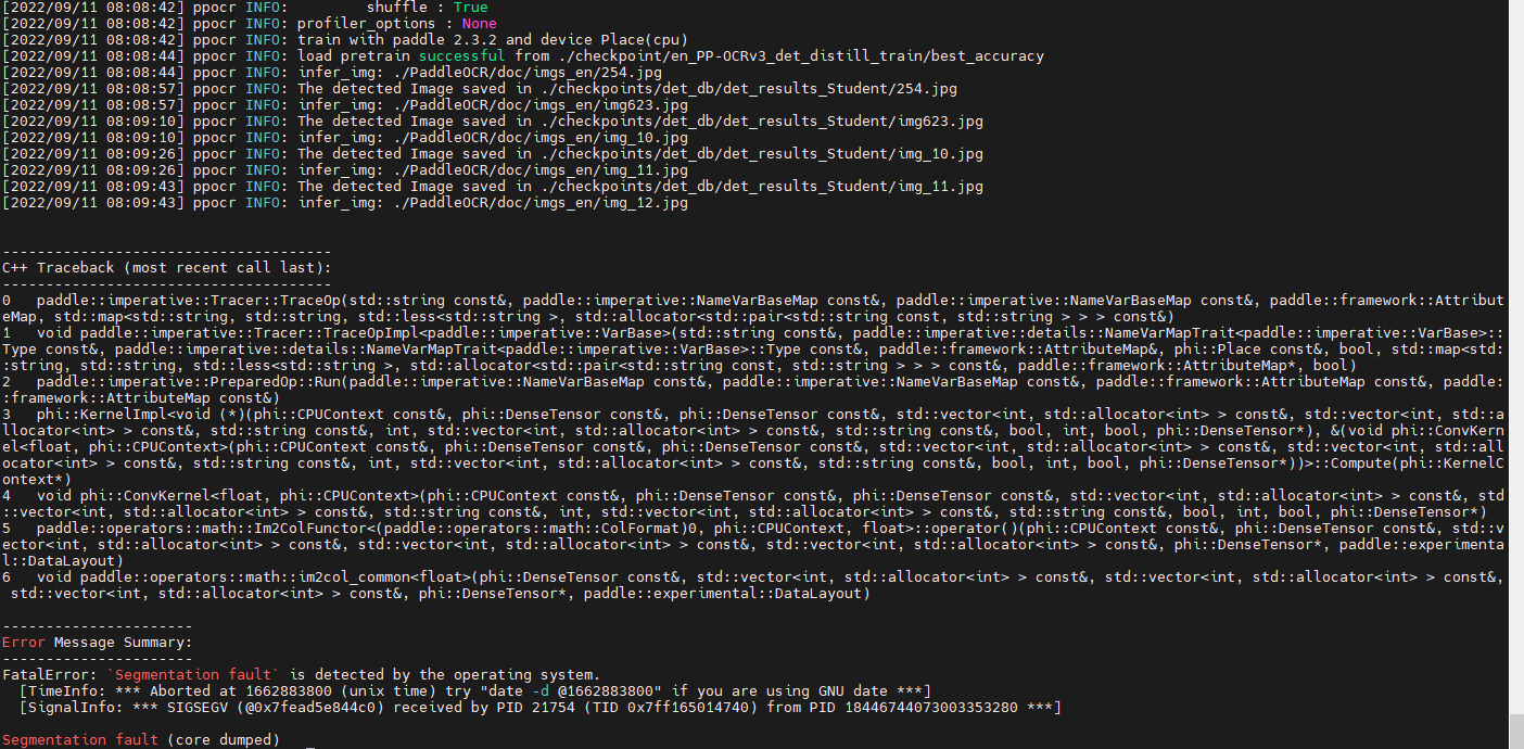Enpp Ocrv3det使用cpu测试docimgsen中的图片报段错误`segmentation Fault` · Issue 0119