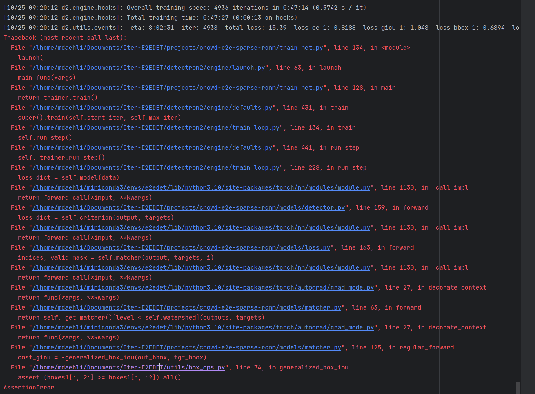 Assertionerror Boxes · Issue 29 · Megvii Researchiter E2edet · Github 