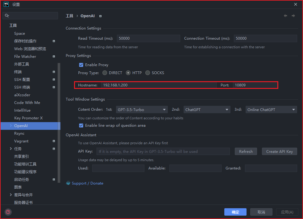 封号 · Issue #113 · obiscr/ChatGPT · GitHub