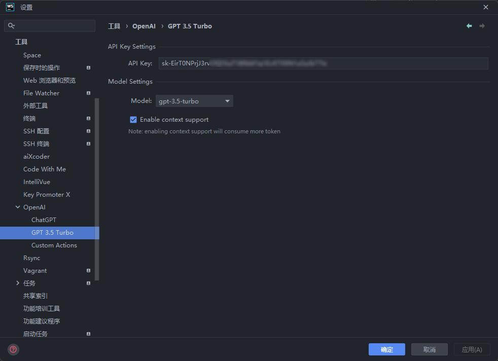 封号 · Issue #113 · obiscr/ChatGPT · GitHub
