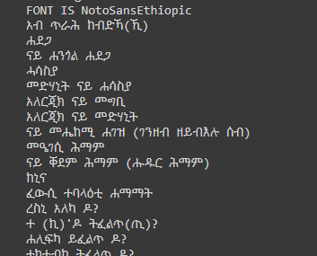 NotoSansEthiopic : Punctuation Characters replaced by Tofu Squares · Issue #4 · notofonts ...
