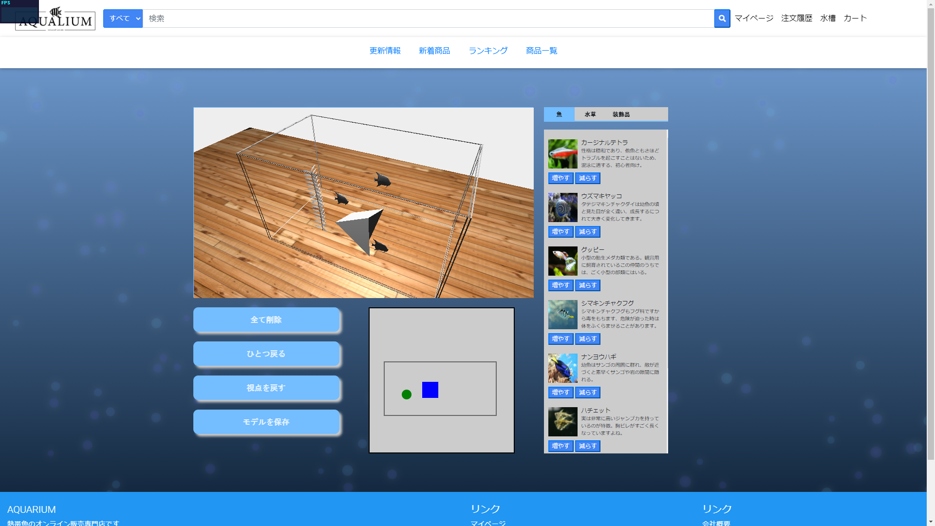 GitHub - nagi-lc3/HEW2020: ECサイト