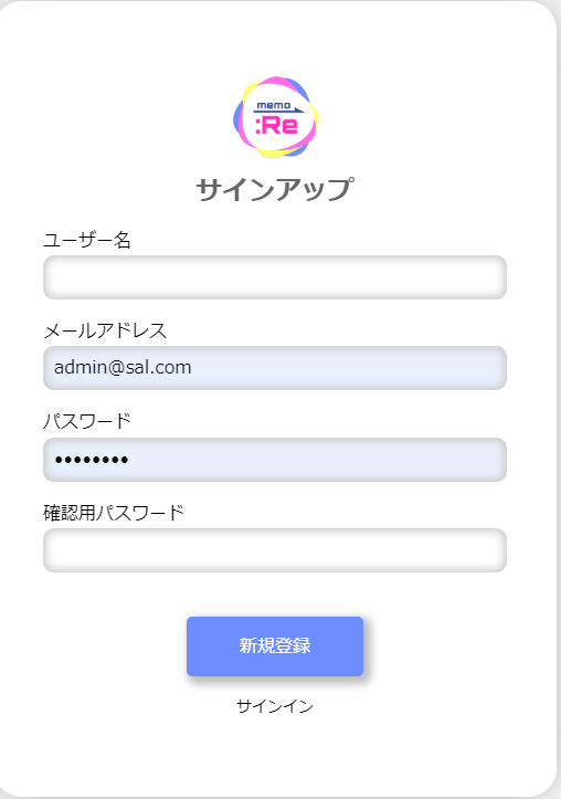 indexページへのリンク追加 · Issue #187 · KzzzDev/memo-re · GitHub