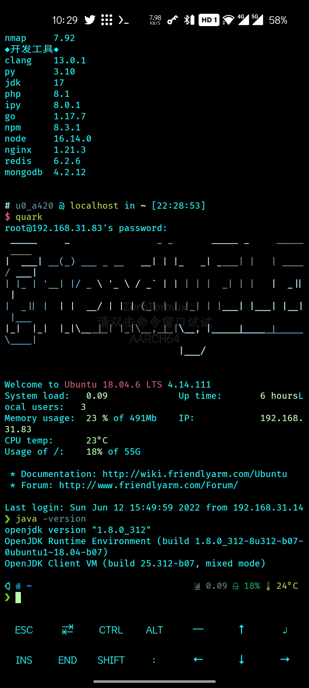 OneDrive硬盘挂载报错 · Issue #352 · zfile-dev/zfile · GitHub