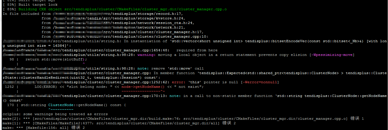 Clustermanagercpp125262 Error ‘this Pointer Is Null · Issue 239 · Tencenttendis · Github