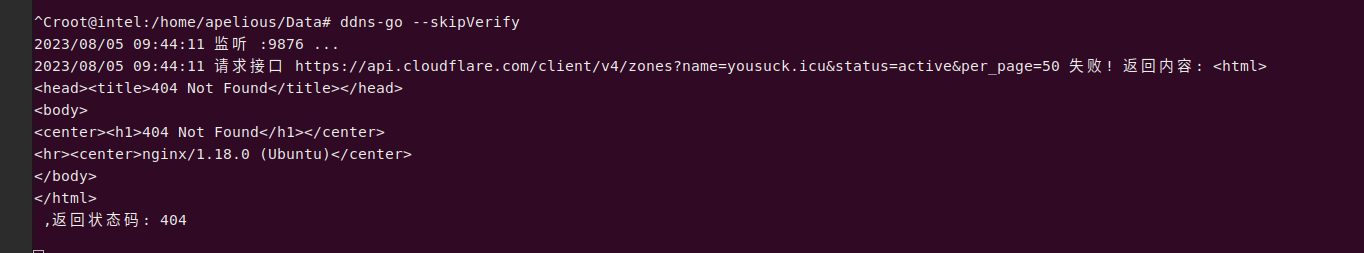 token有效的情况下请求Cloudflare的接口失败 · Issue #808 · jeessy2/ddns-go · GitHub