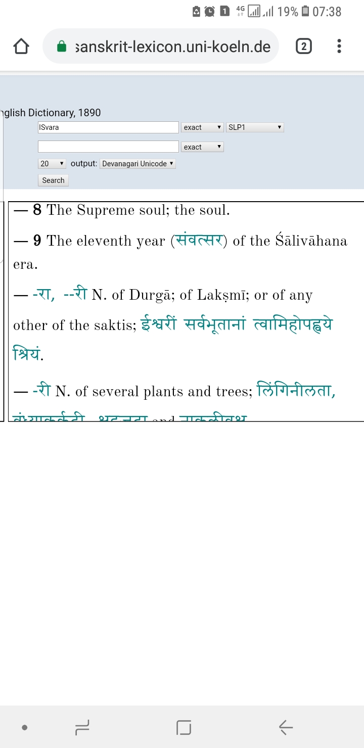 AP90 - Single hyphen, double hyphen · Issue #255 · sanskrit-lexicon/COLOGNE · GitHub