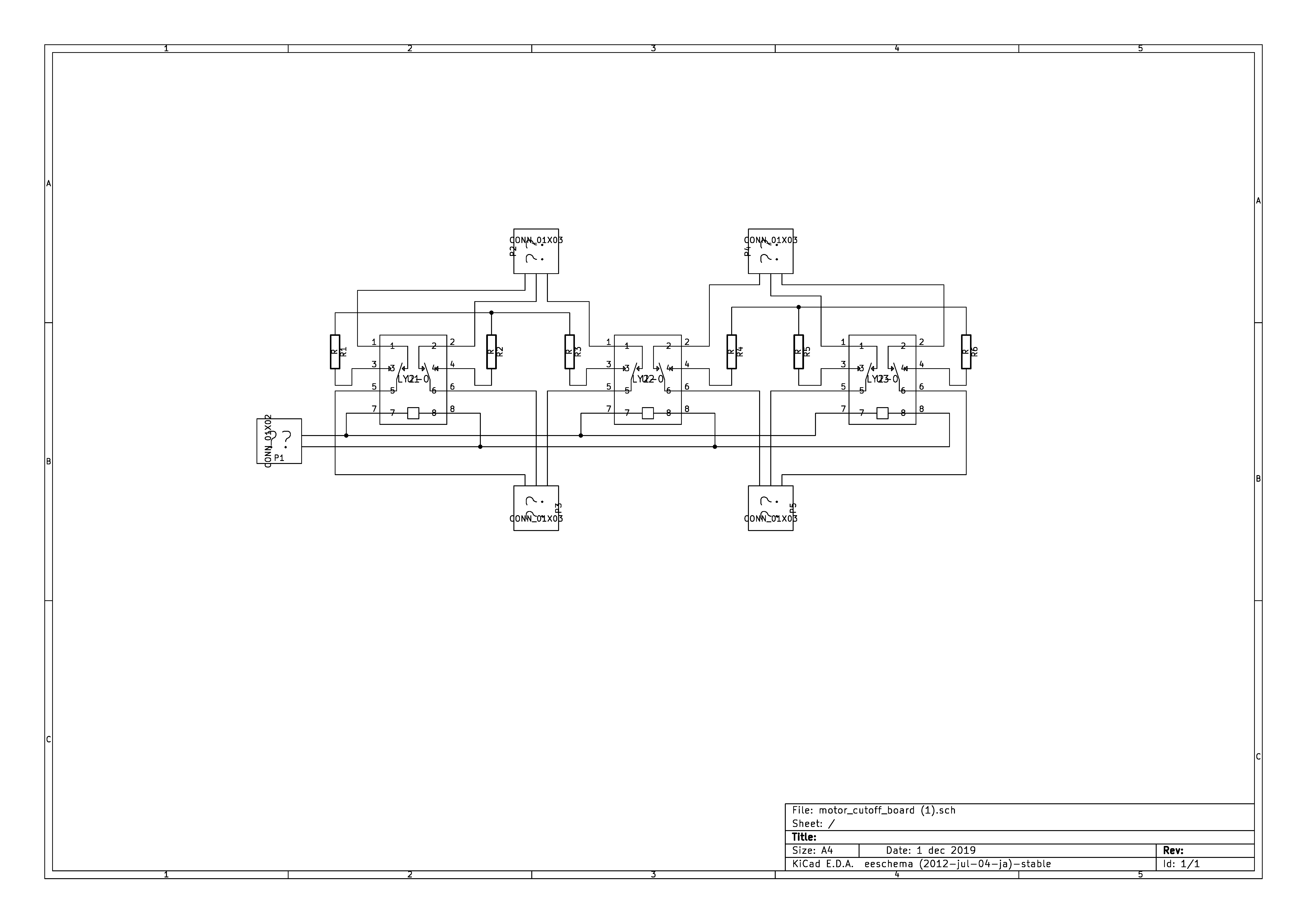 電子回路の設計 · Issue #4 · open-rdc/orne-box · GitHub