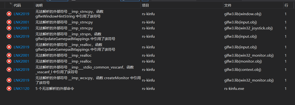 kinfu vector subscript out of range · Issue #9432 · IntelRealSense/librealsense · GitHub