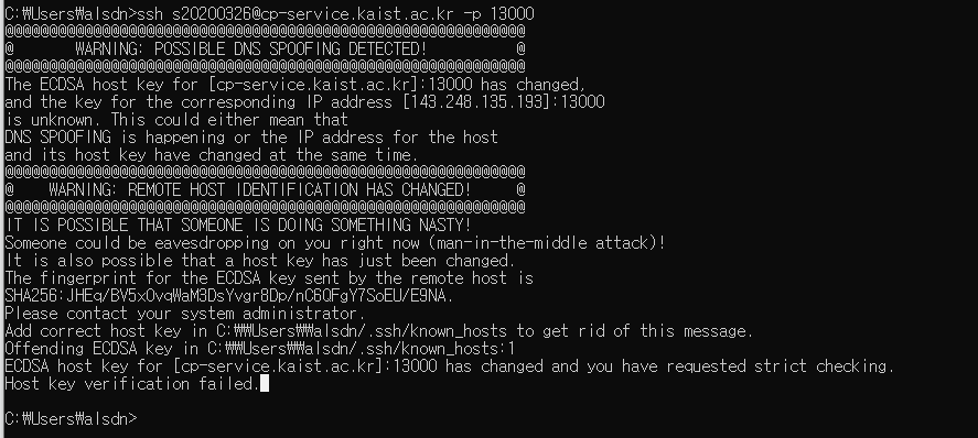 I can't connect to the server. · Issue #10 · kaist-cp/cs220 · GitHub