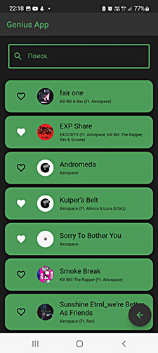 GitHub - hermandyudin/flutter_group_project