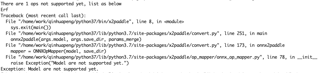 用x2paddle转pytorch模型报错 · Issue #243 · PaddlePaddle/X2Paddle · GitHub