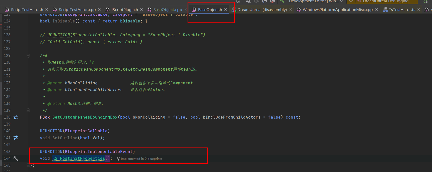 [unreal]在Switch平台上TS定义K2_PostInitProperties后Class.find崩溃 · Issue #772 · Tencent/puerts · GitHub
