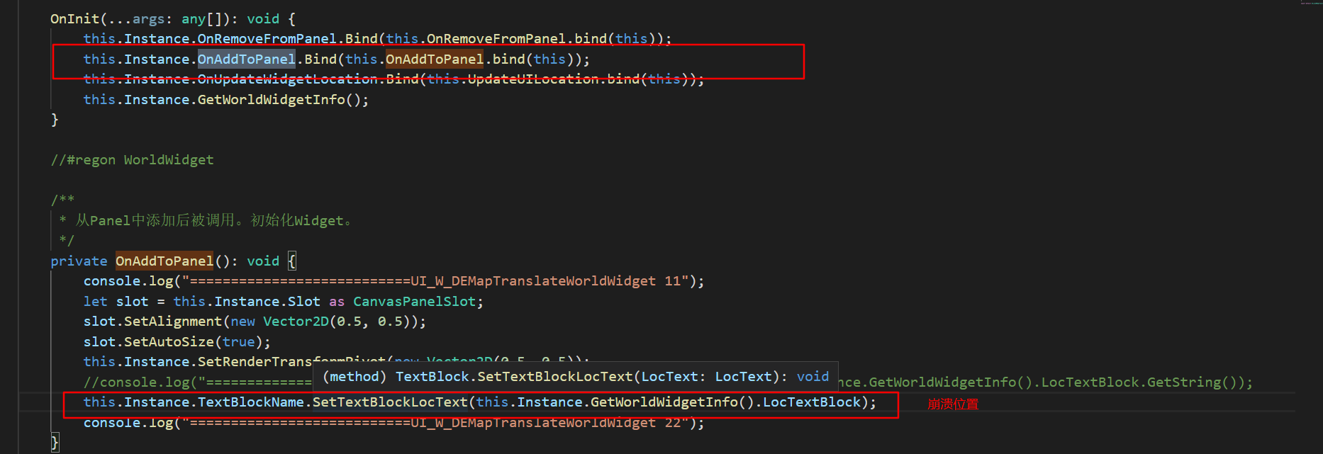 [unreal]在Switch平台上Copy值的时候崩溃 · Issue #780 · Tencent/puerts · GitHub