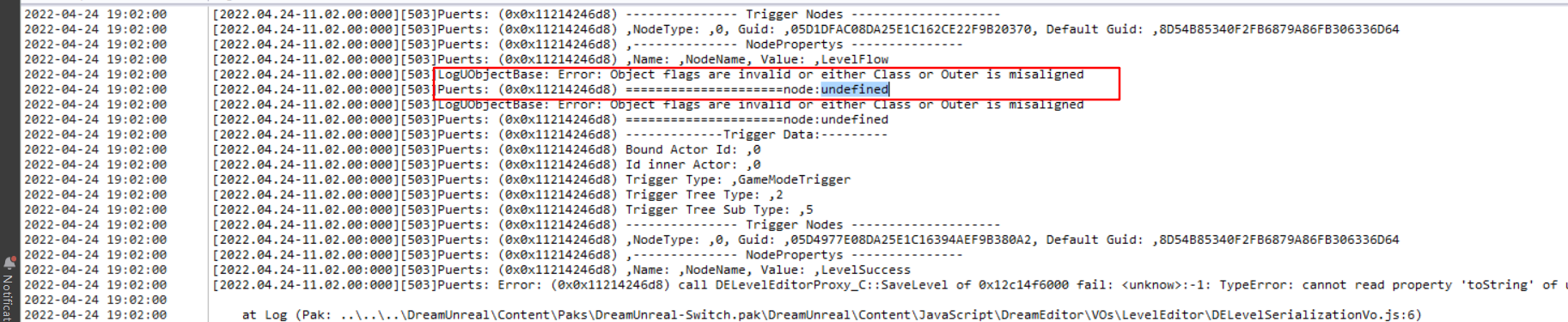 [unreal]关于在Switch上对象出现object flags are invalid or either Class or Outer ...
