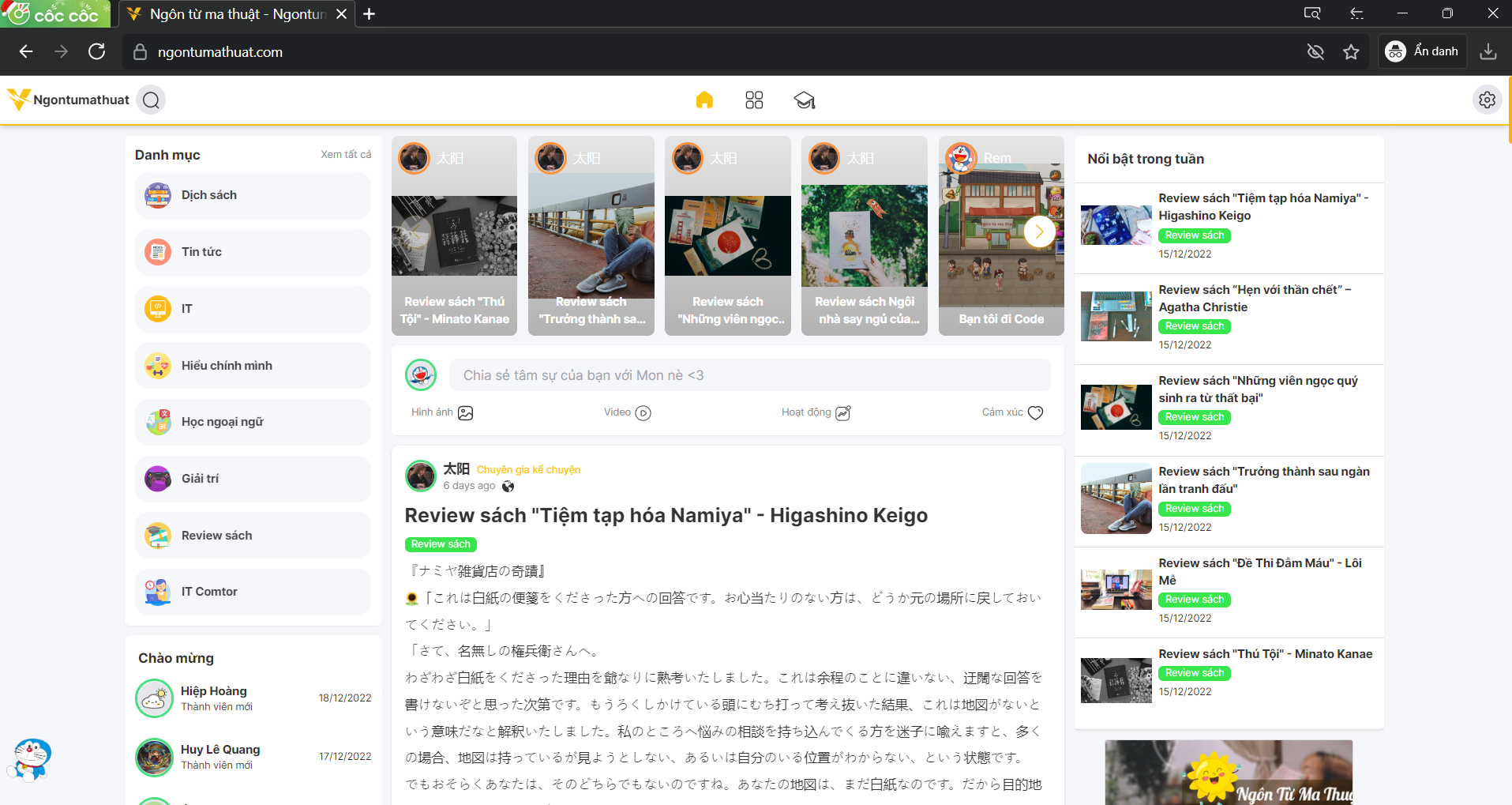 tranquocviet226 (Rem) · GitHub