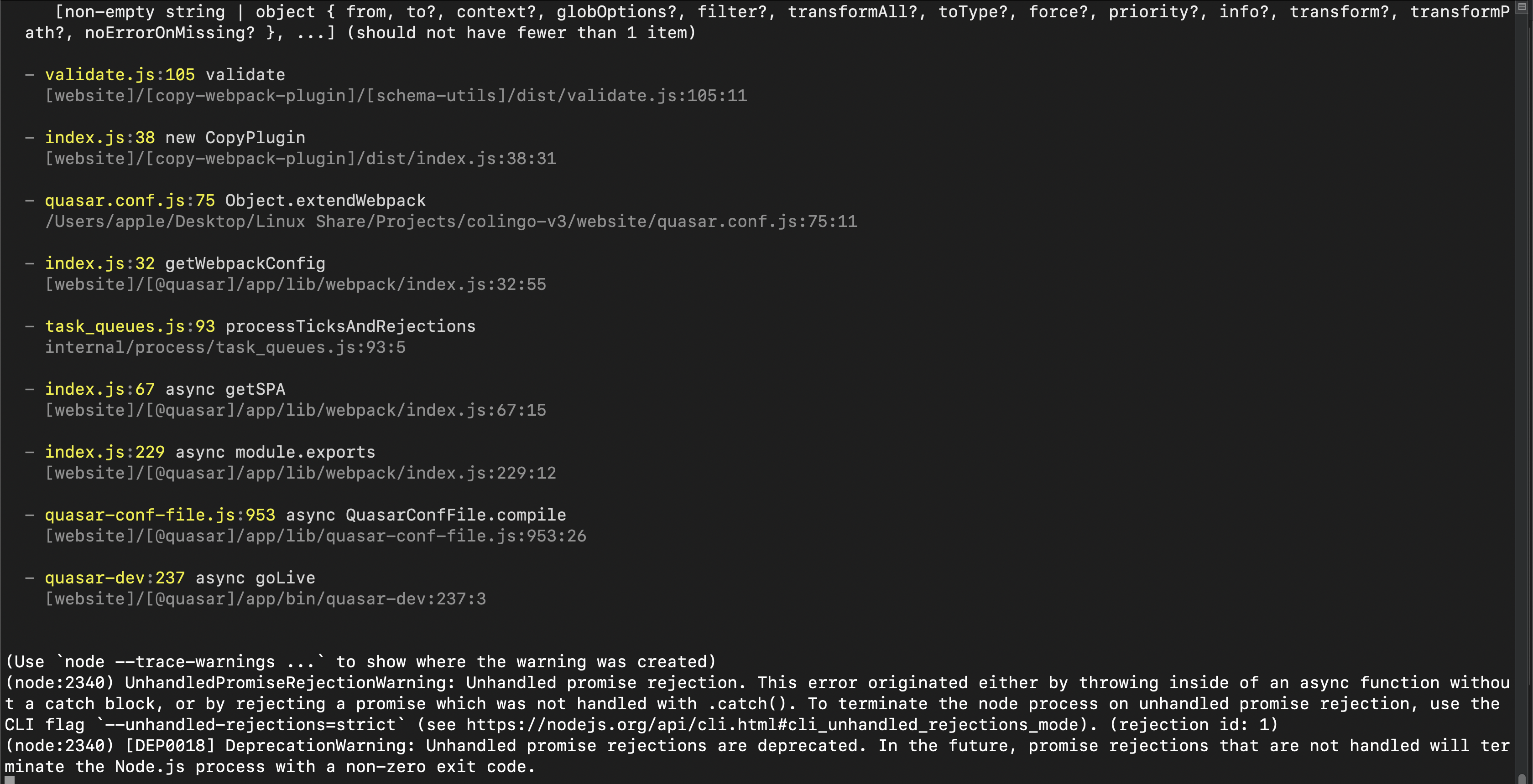 extendWebpack compile error · Issue #10742 · quasarframework/quasar · GitHub