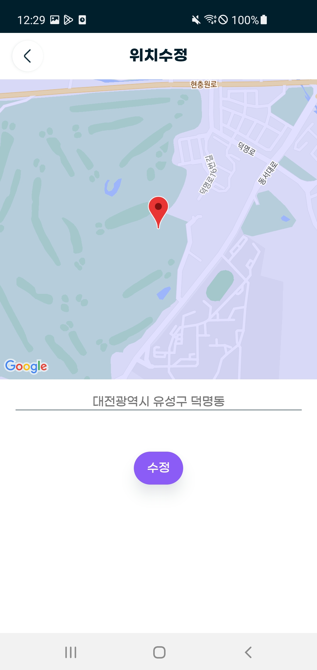 GitHub - caerinso/ssafy_nanumi_pjt: SSAFY 자율 프로젝트 나눔 플랫폼 nanumi
