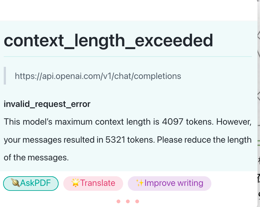 请问像以下这种被字符数限制的，应该怎么调整可以解除限制？ · Issue #159 · MuiseDestiny/zotero-gpt · GitHub