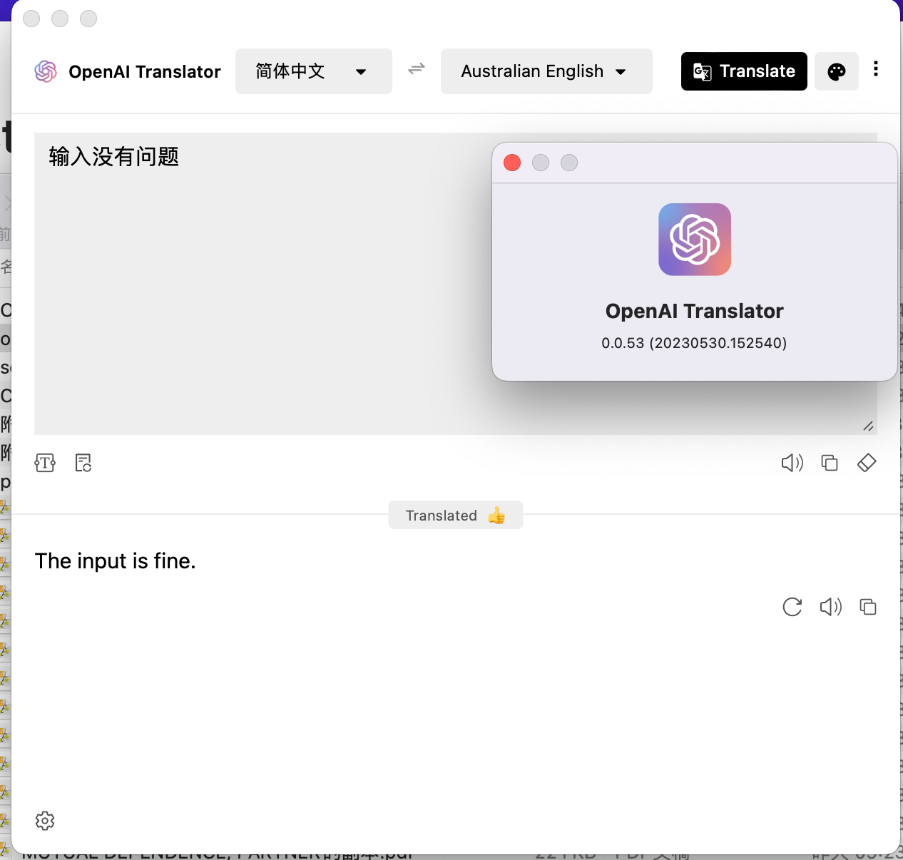 [Bug] 0.0.50版本无法在输入框输入(MacOS 11.7.8) · Issue #768 · openai-translator ...