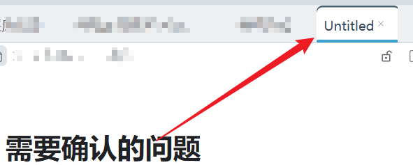修改文档名后已打开的标签页上的标题不会同步修改 · Issue 9232 · Siyuan Notesiyuan · Githubeos 5180