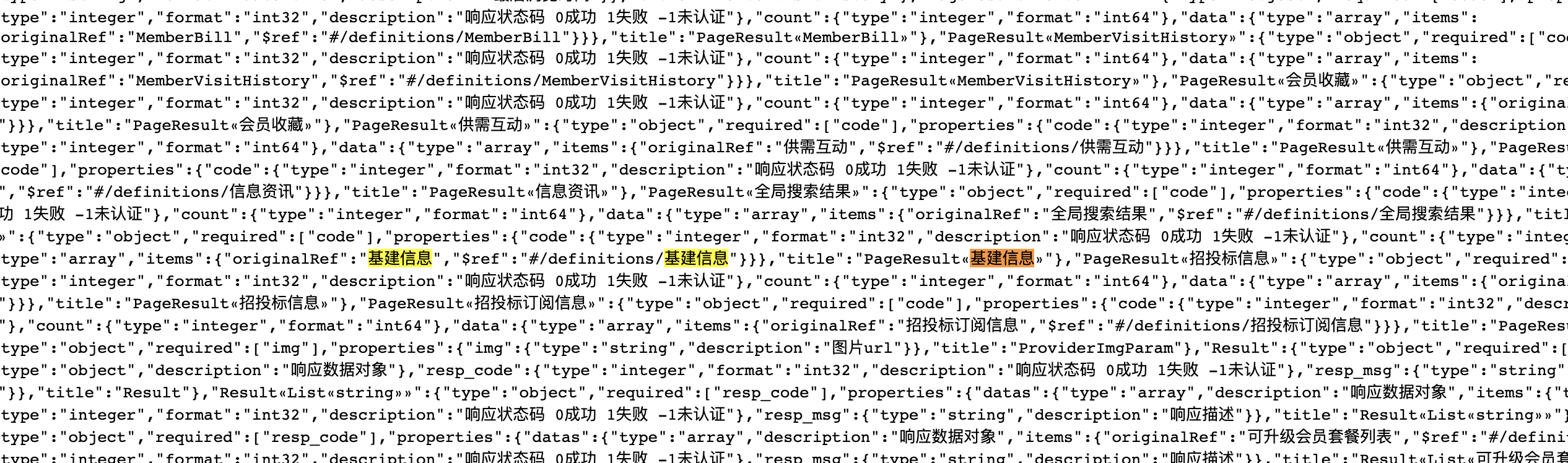 出了一个莫名的错误，请大佬看看 · Issue #42 · fjc0k/yapi-to-typescript · GitHub
