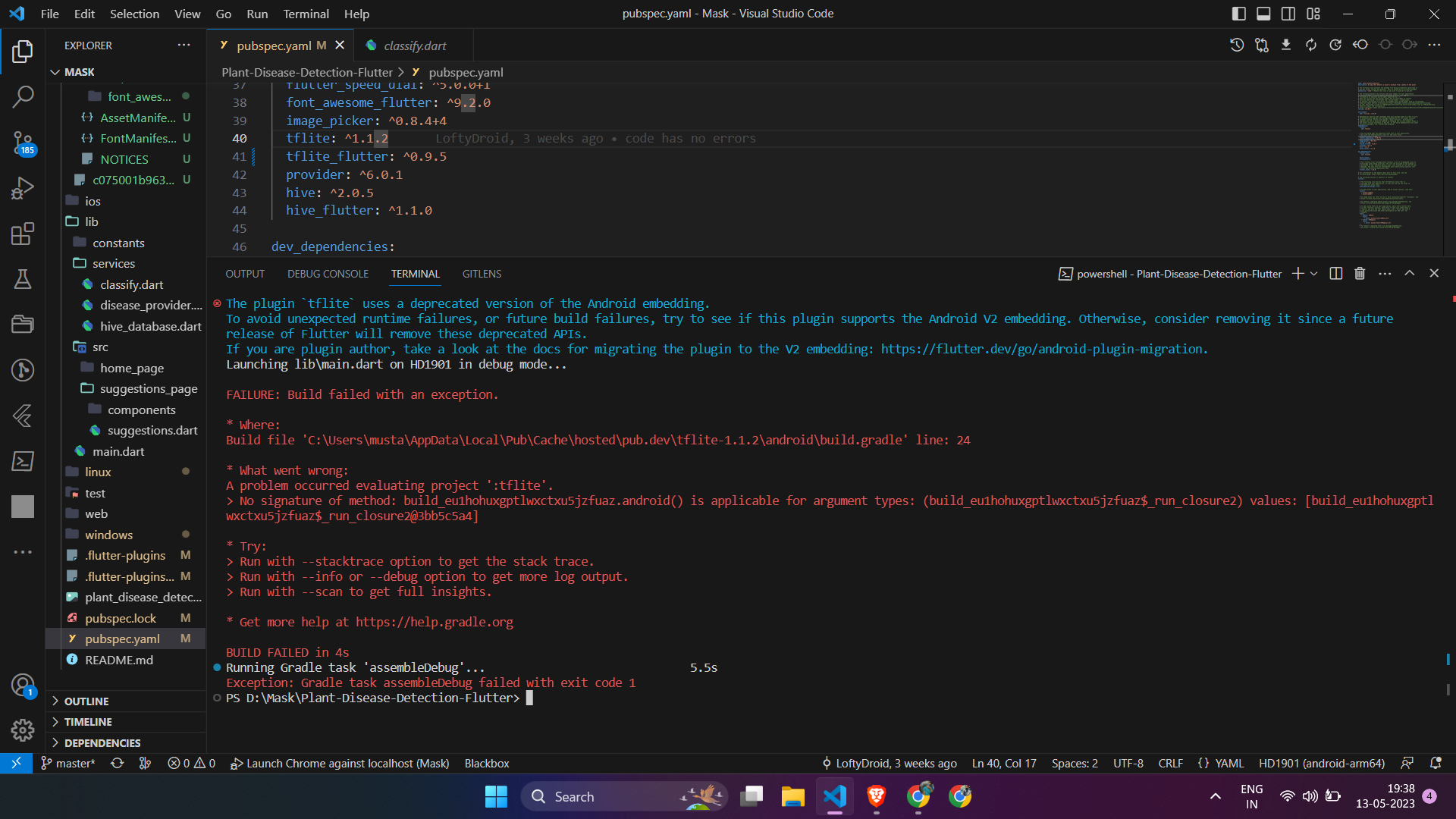 Error while running the code. · Issue #3 · LoftyDroid/Plant-Disease-Detection-Flutter · GitHub