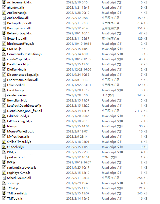 v8 Js Script Engine Crash (v8::base::Time) · Issue #255 · LiteLDev/LeviLamina · GitHub