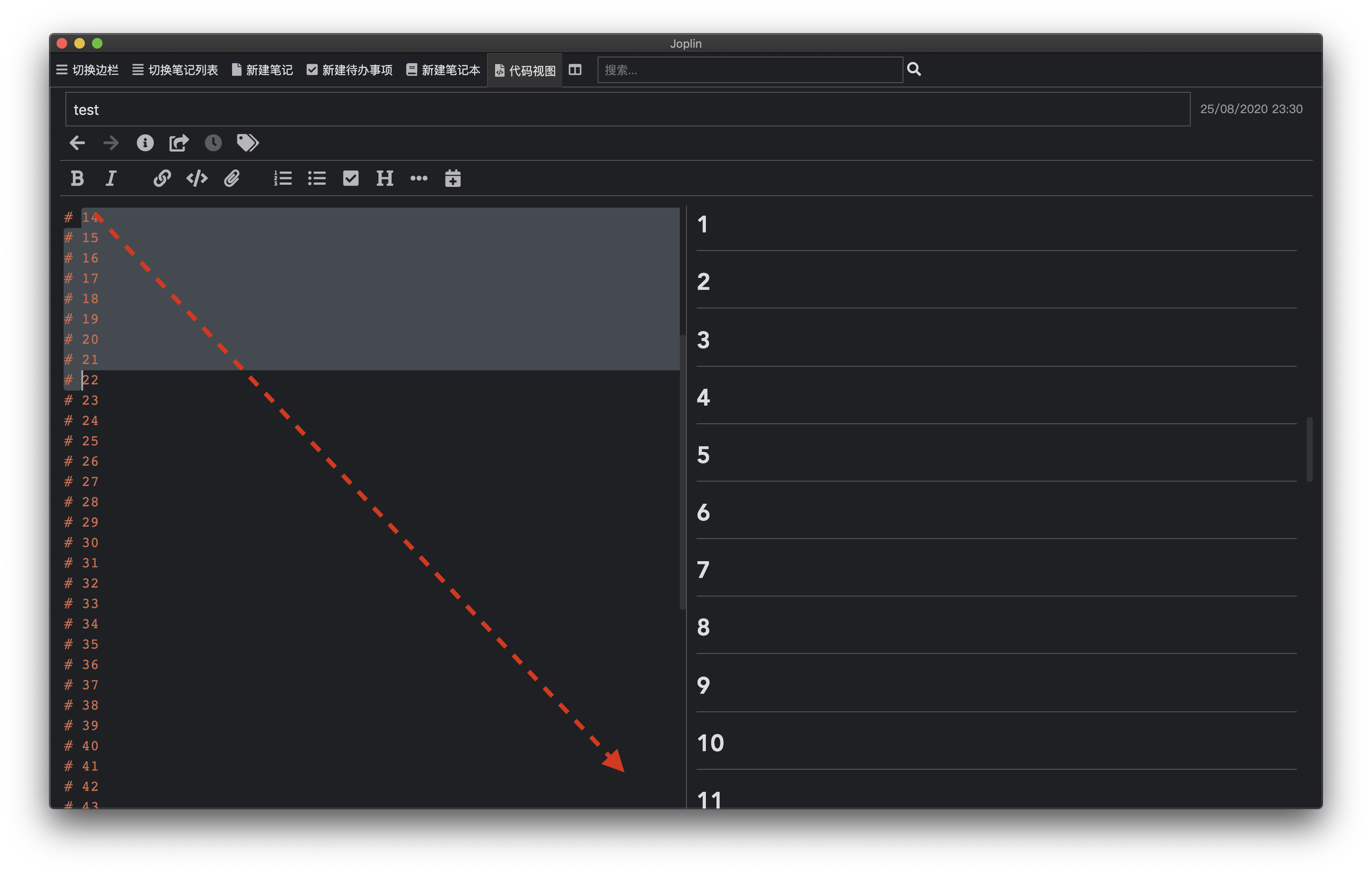 Viewer and editor panes are not in sync · Issue #3663 · laurent22/joplin · GitHub