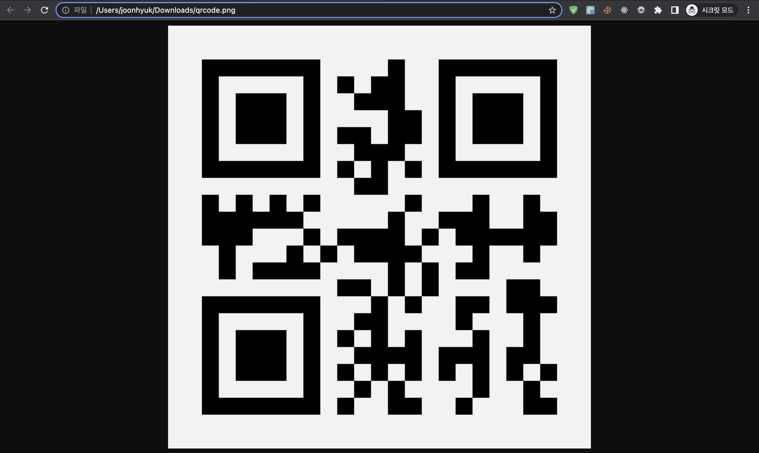 GitHub - jhcorea736/react-qr-code-generator: React practice project ... GitHub - jhcorea736/react-qr-code-generator: React practice project ...