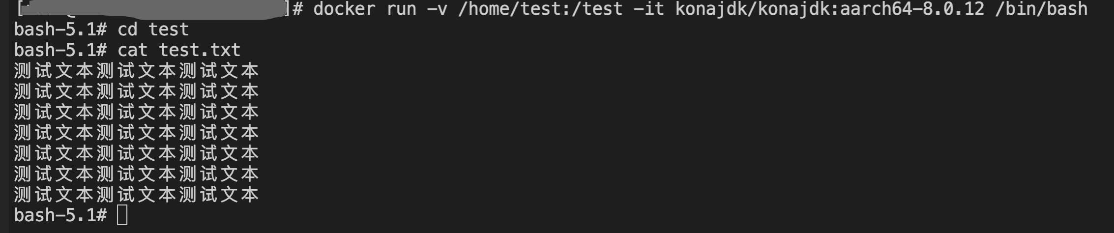 aarch64-8.0.12 镜像中文论码 · Issue #100 · Tencent/TencentKona-8 · GitHub
