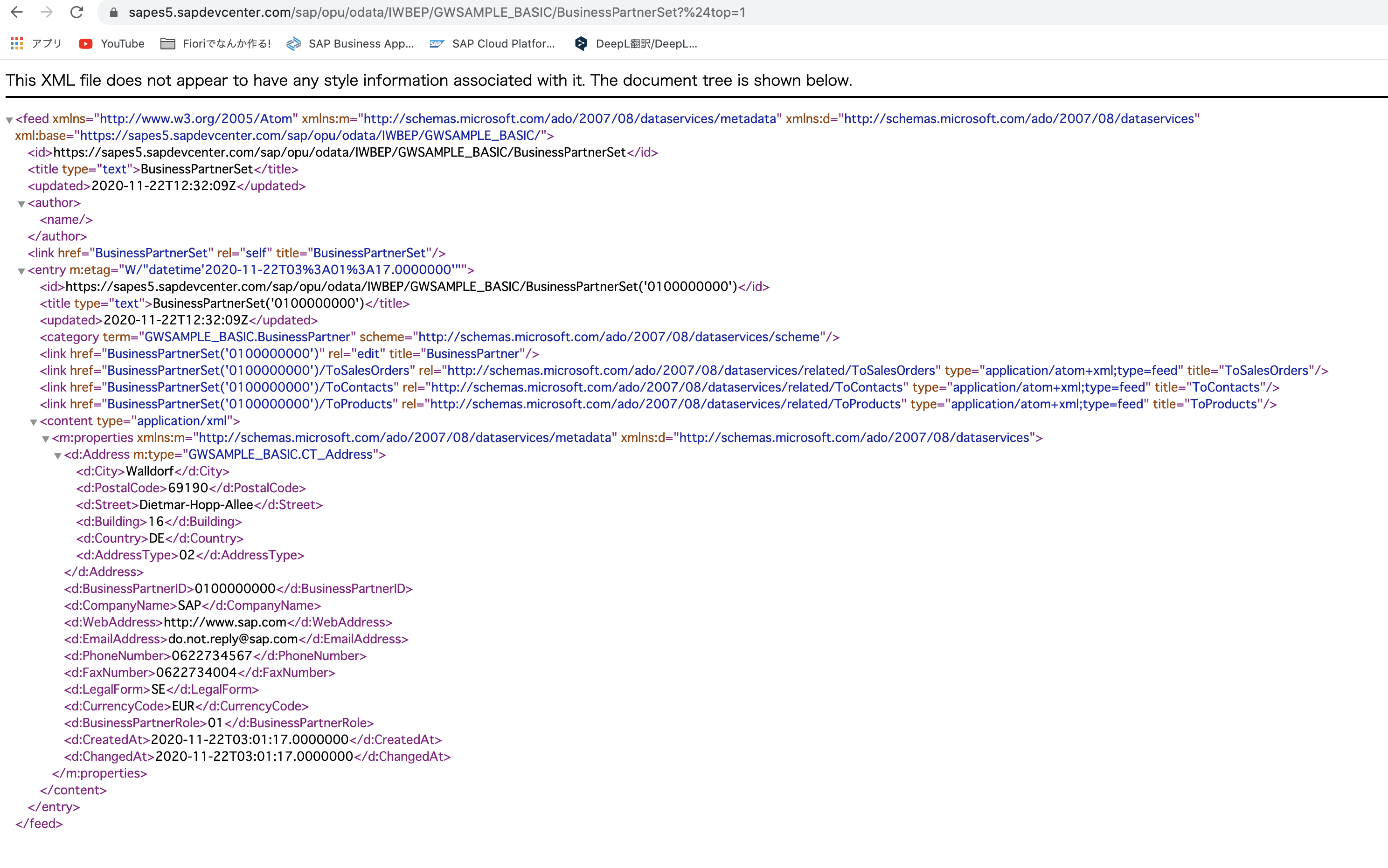 The list shows 'Drop list items here' · Issue #6216 · sap-tutorials/Tutorials · GitHub
