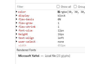 [Bug] 加入 n-scrollbar 会导致 line-height 等一些全局样式的改变 · Issue #268 · electron-vite/electron-vite-vue ...