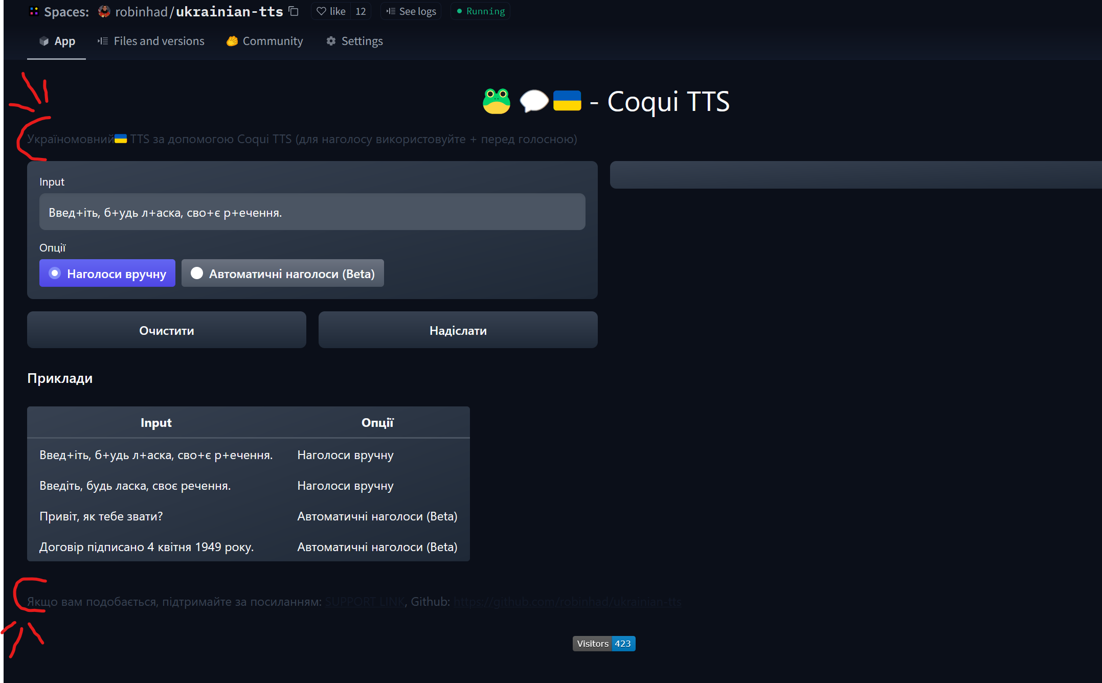 Badly visible text in dark mode on HuggingFace · Issue #1746 · gradio-app/gradio · GitHub