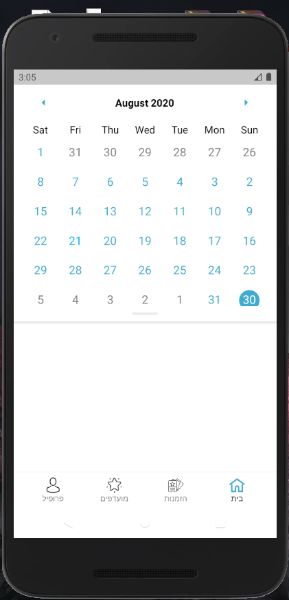 ExpandableCalendar doesnt render calendar on expendad swiping left or right the next month ...