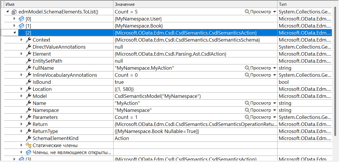 Odata not working with Edm model loaded from file · Issue #896 · OData/AspNetCoreOData · GitHub
