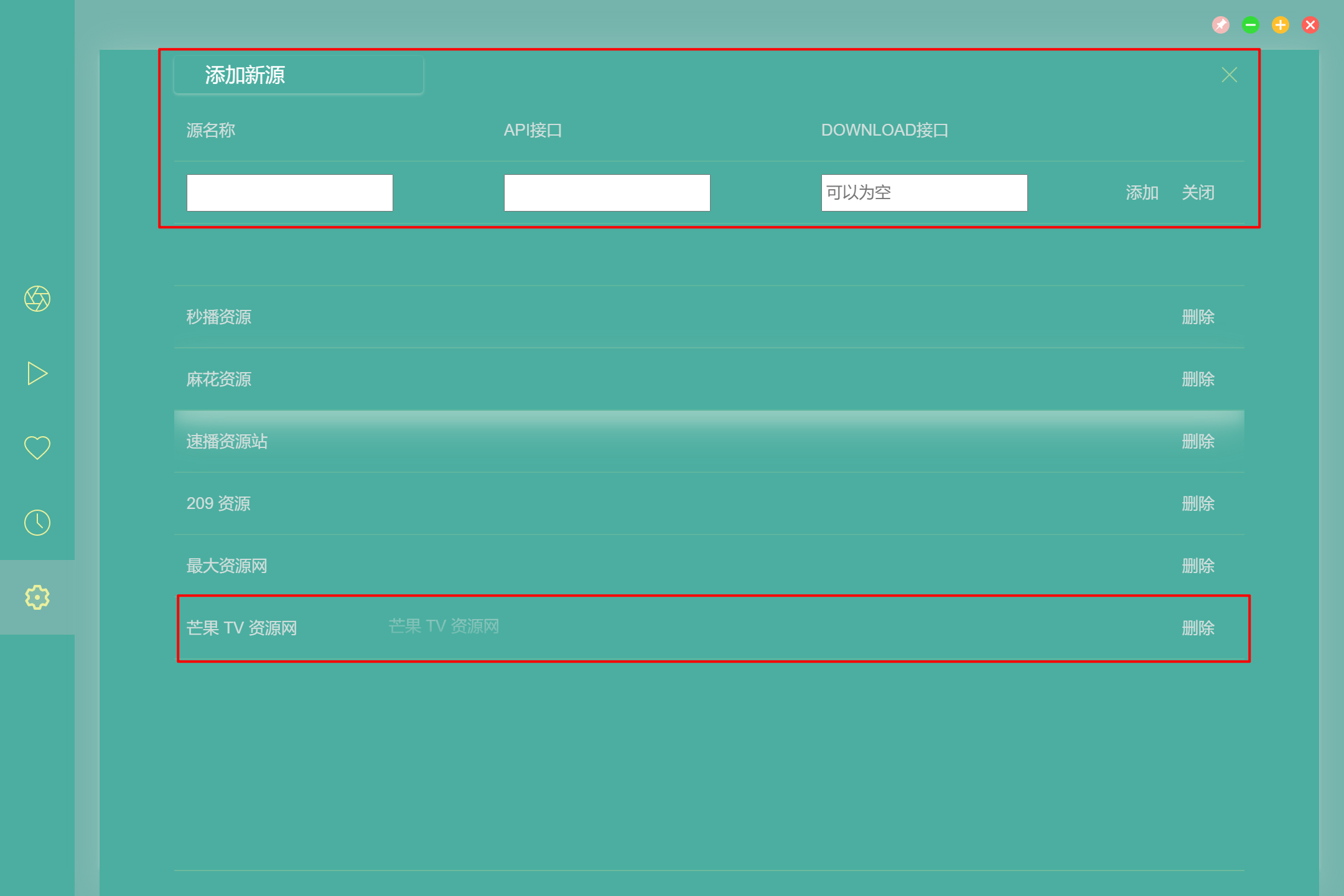 Releases · Hunlongyu/ZY-Player · GitHub
